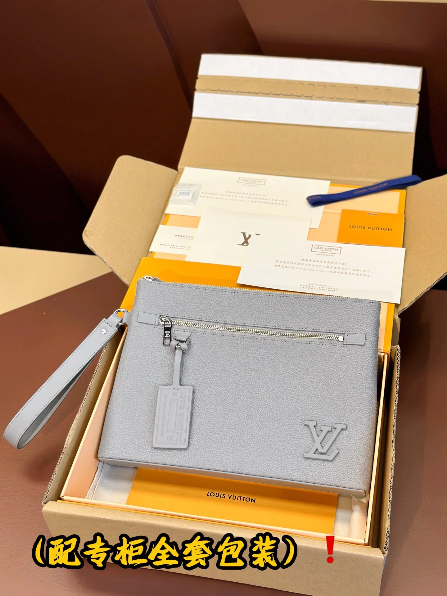 Louis Vuitton Clutch Bags