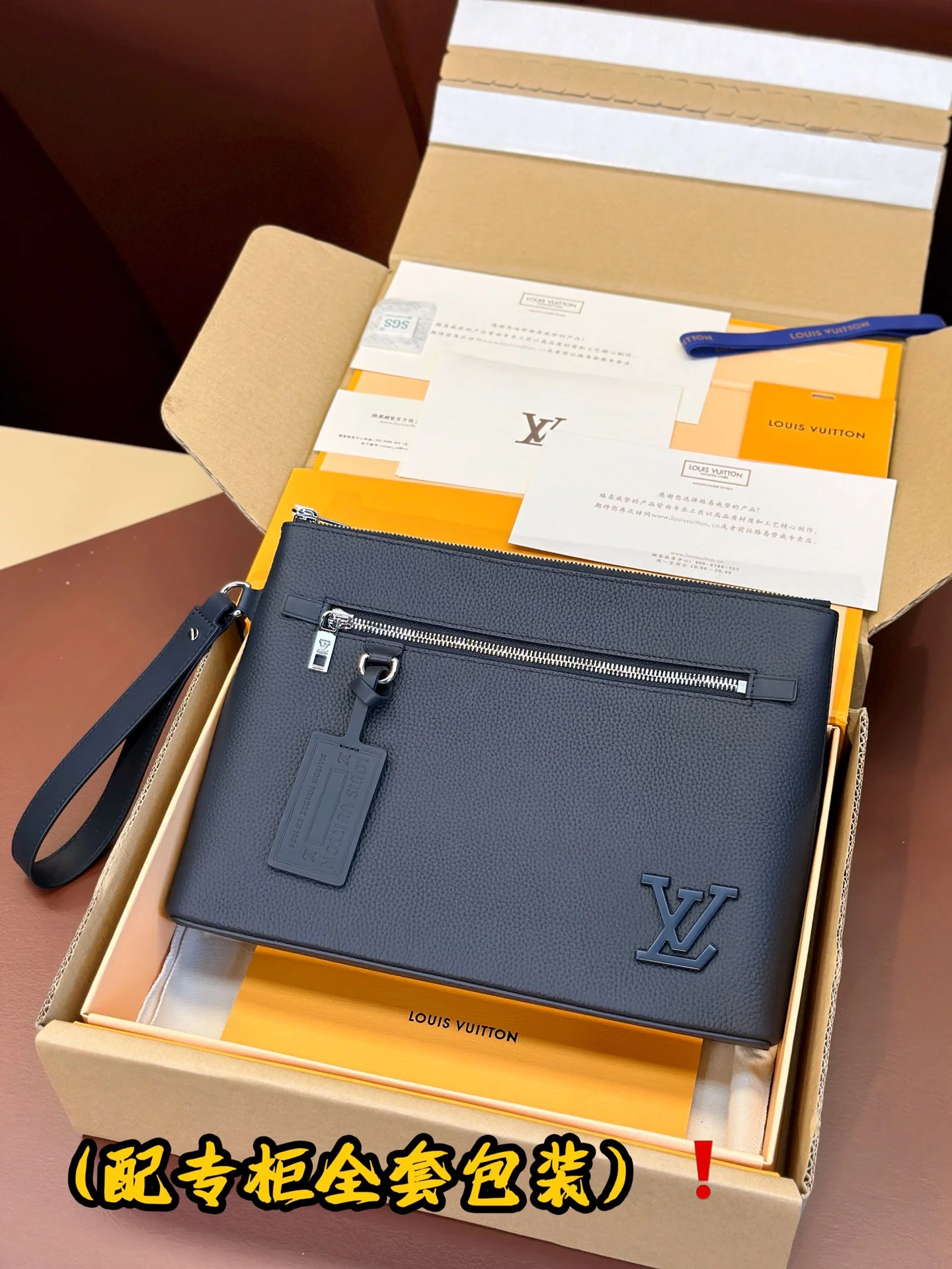 Louis Vuitton Clutch Bags