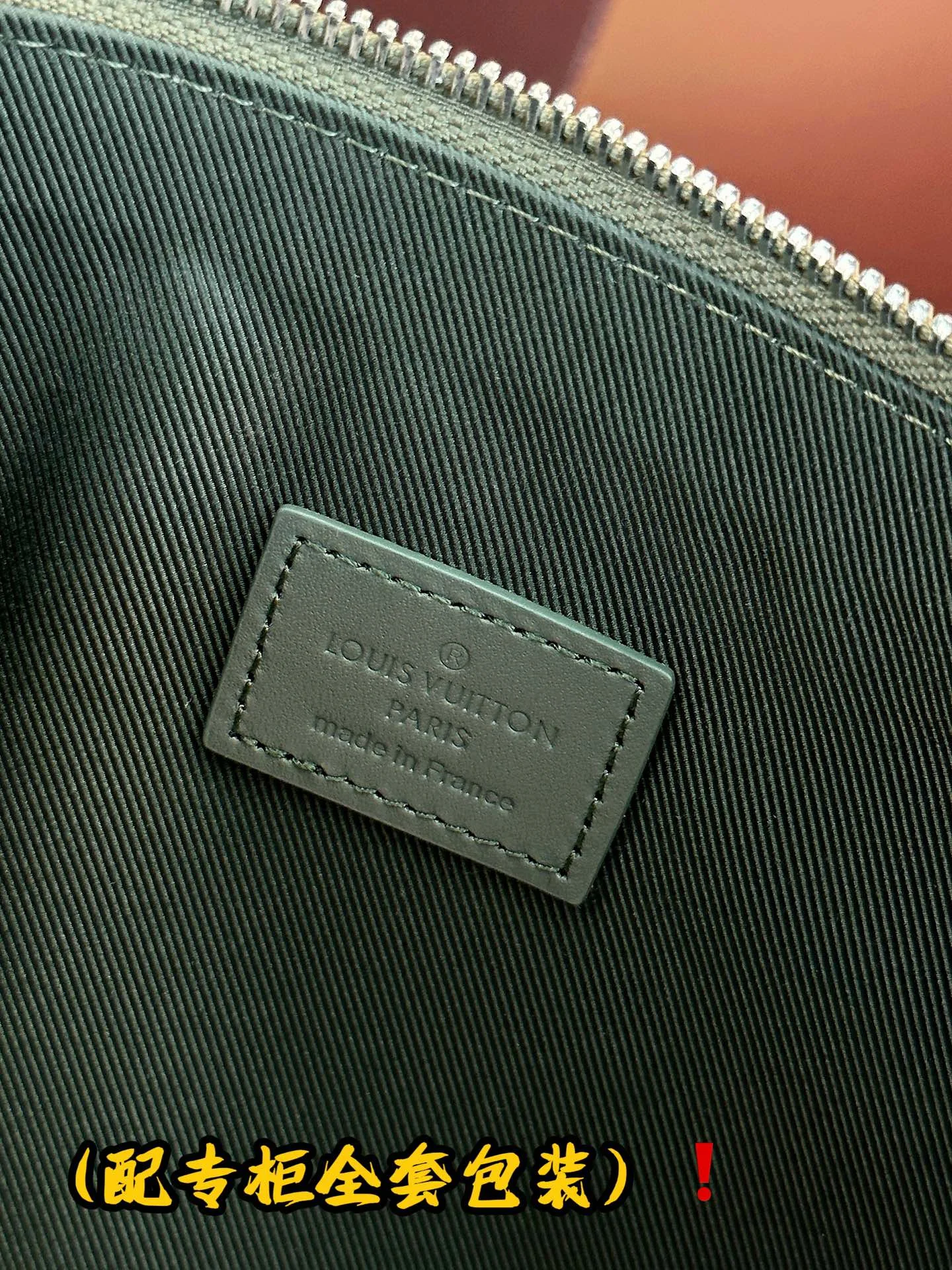 Perfect replica Louis Vuitton Clutch Bags