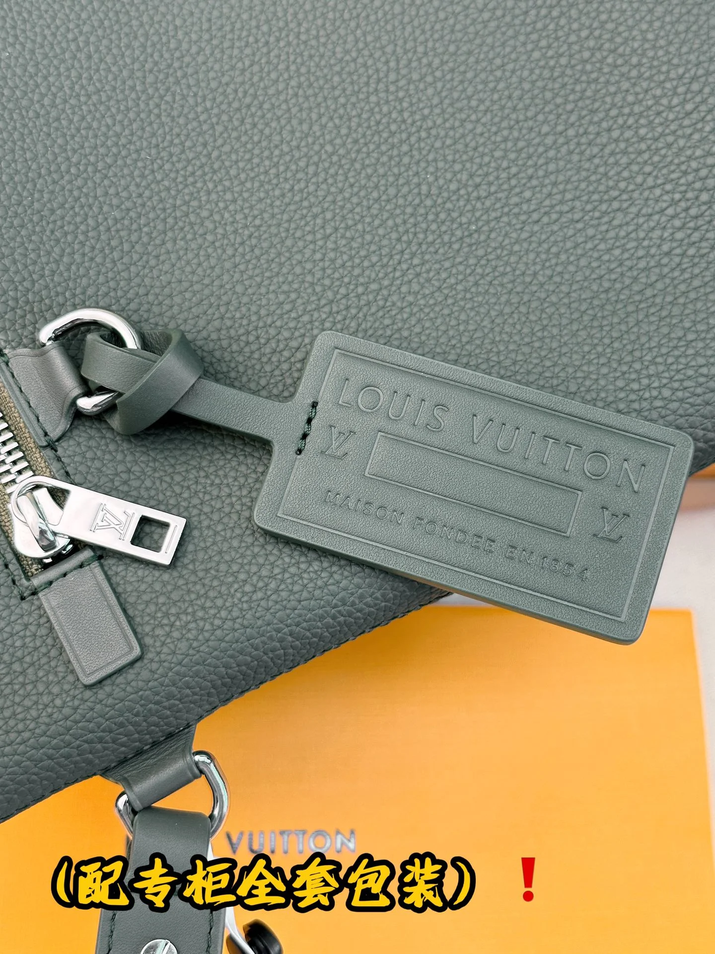 Perfect replica Louis Vuitton Clutch Bags