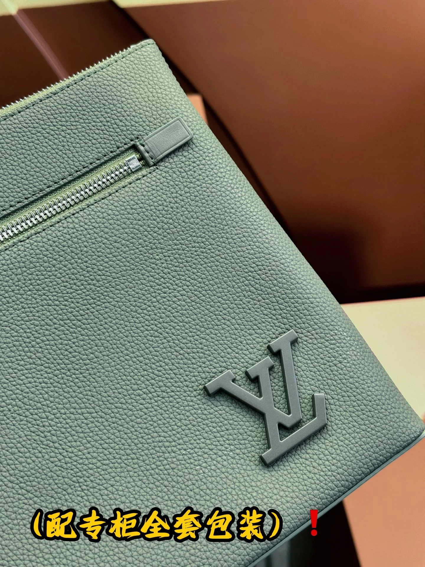Perfect replica Louis Vuitton Clutch Bags