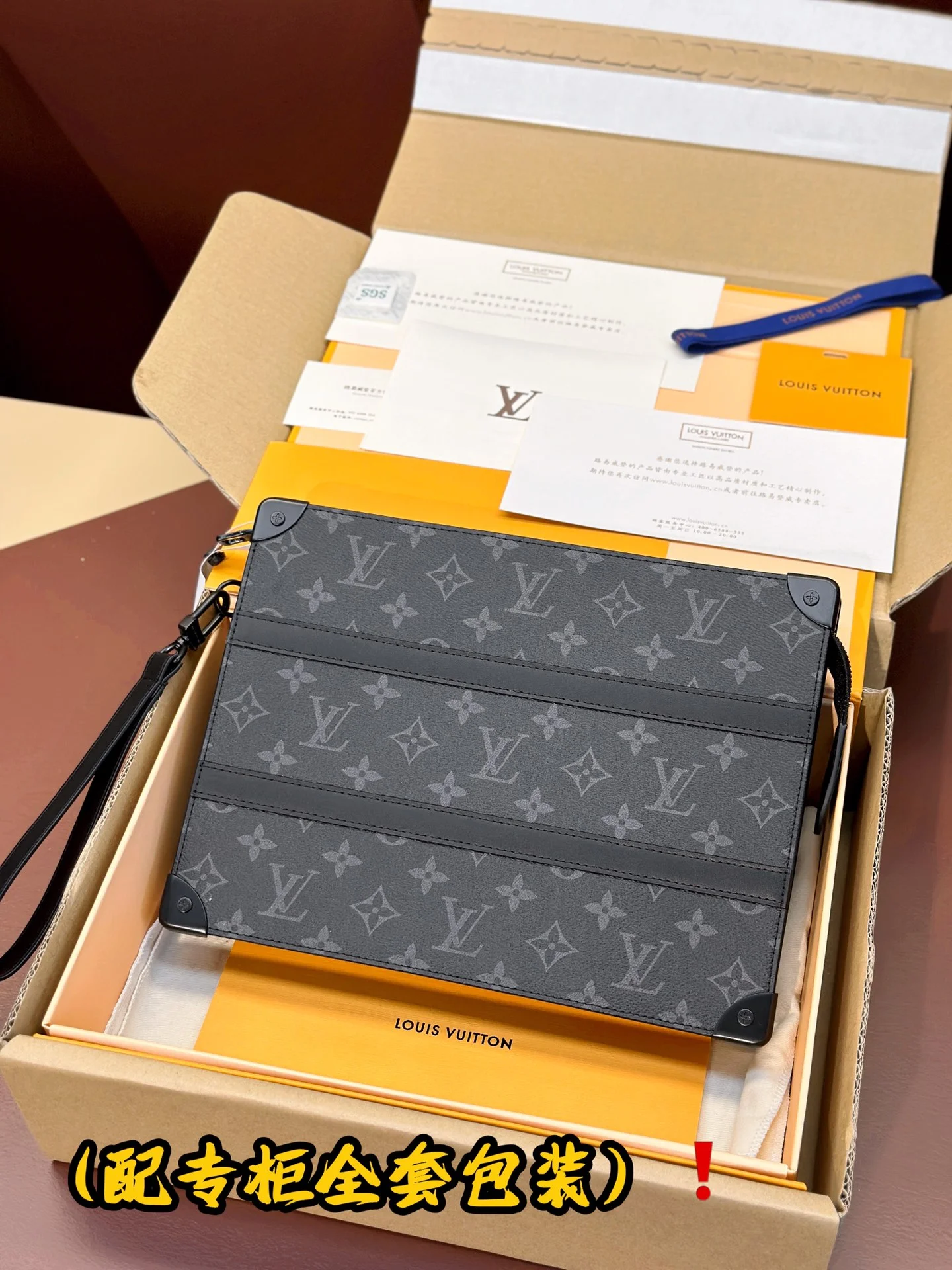 Louis Vuitton Clutch Bags