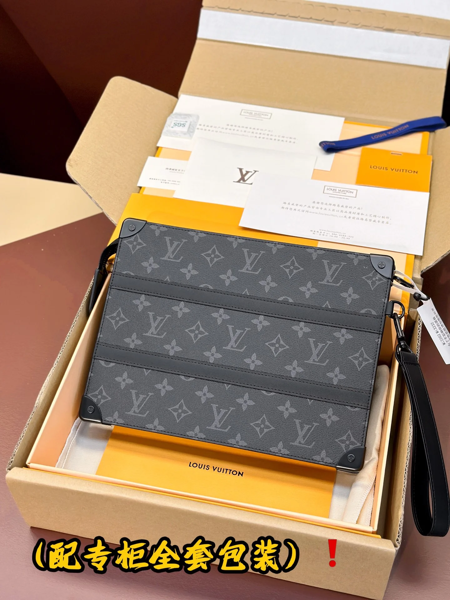 Legit Louis Vuitton Clutch Bags