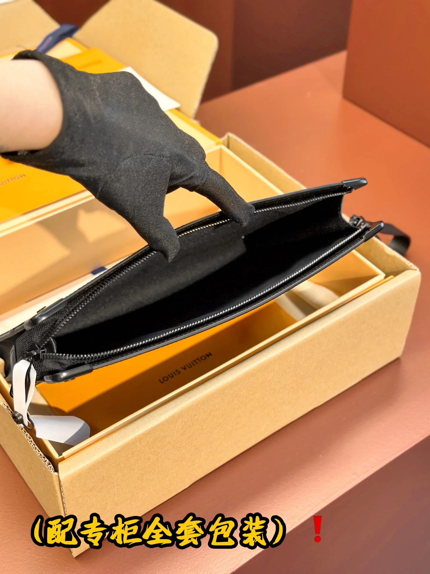 Legit Louis Vuitton Clutch Bags