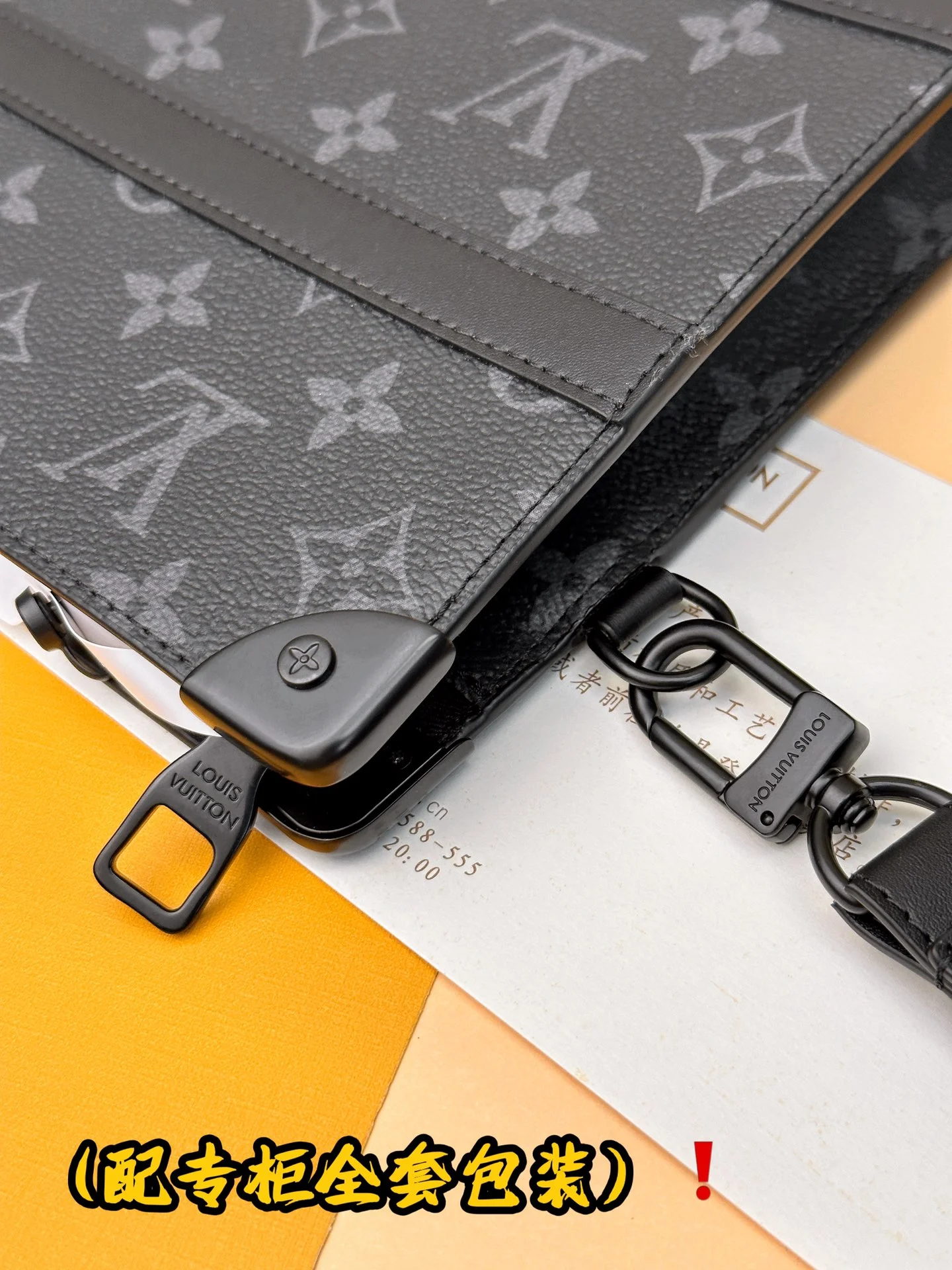 Legit Louis Vuitton Clutch Bags