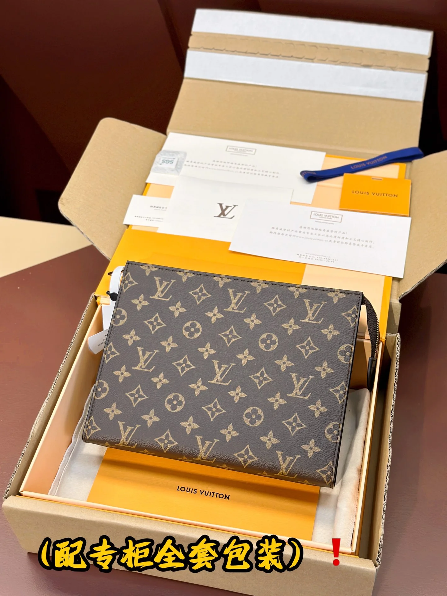 Louis Vuitton Clutch Bags