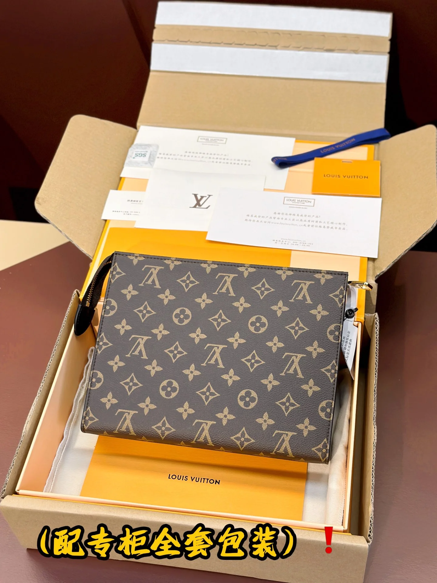1:1 copy Louis Vuitton Clutch Bags
