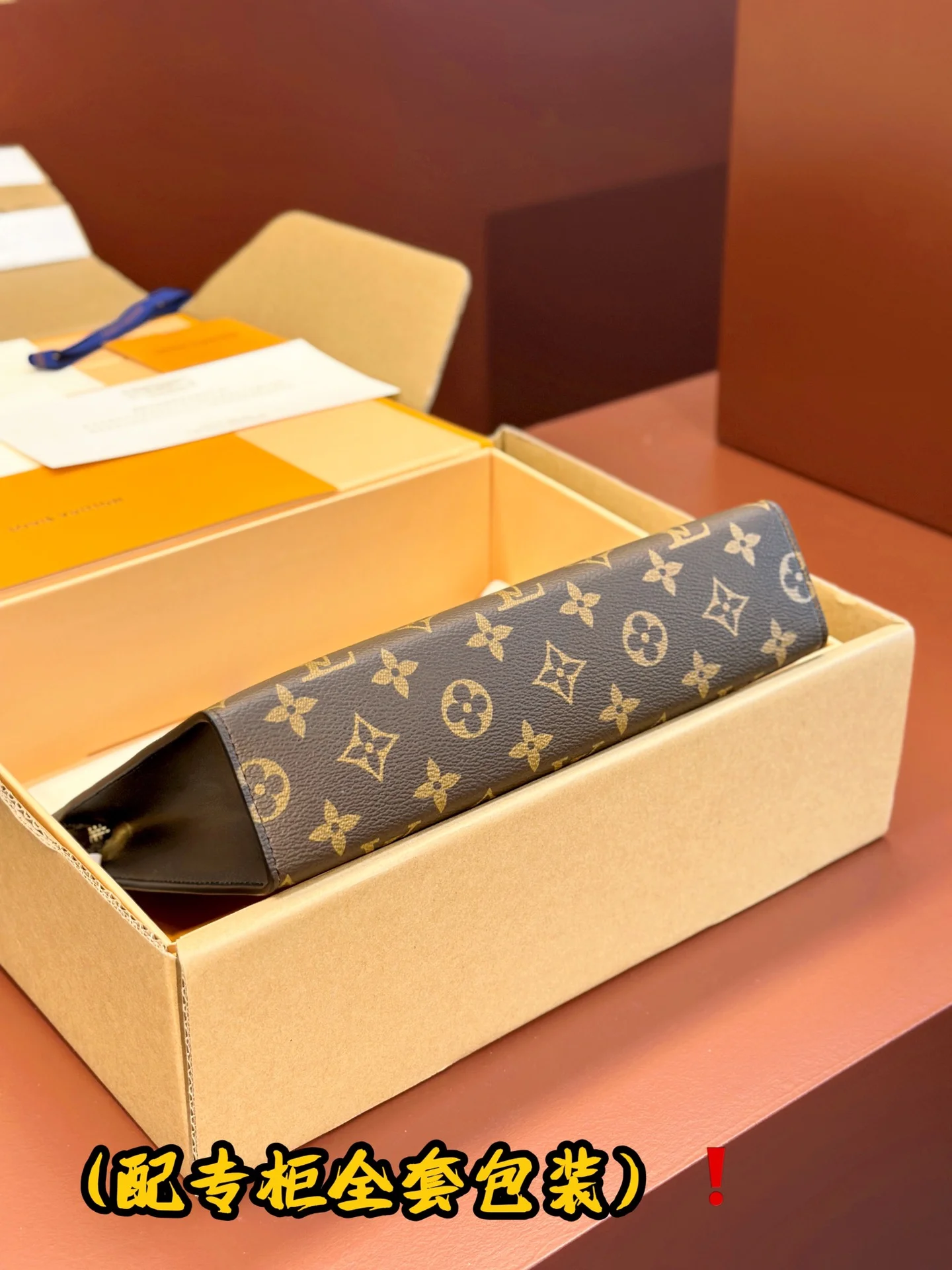 1:1 copy Louis Vuitton Clutch Bags