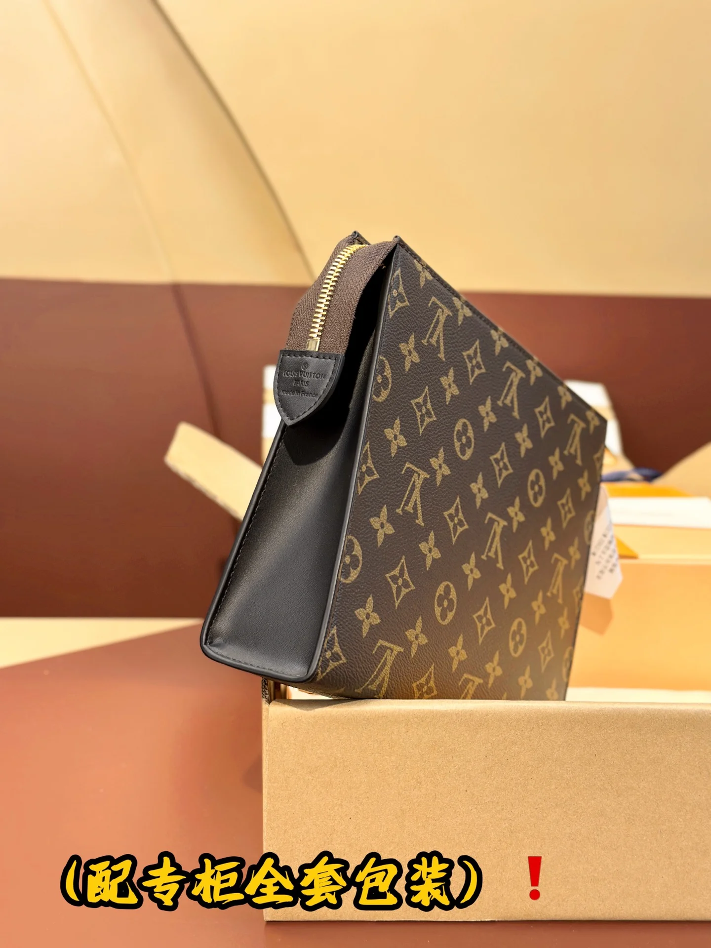 1:1 copy Louis Vuitton Clutch Bags