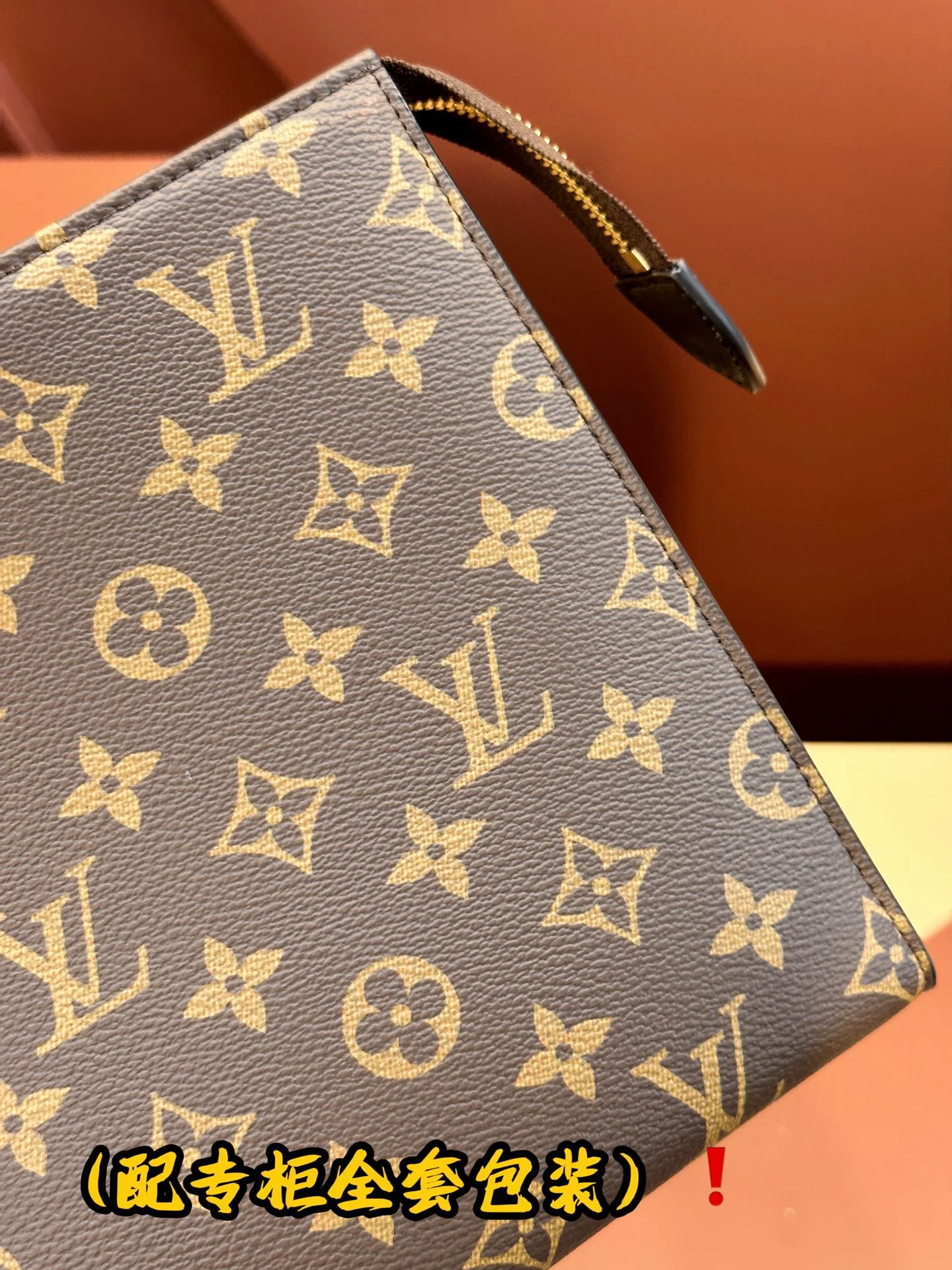 1:1 copy Louis Vuitton Clutch Bags