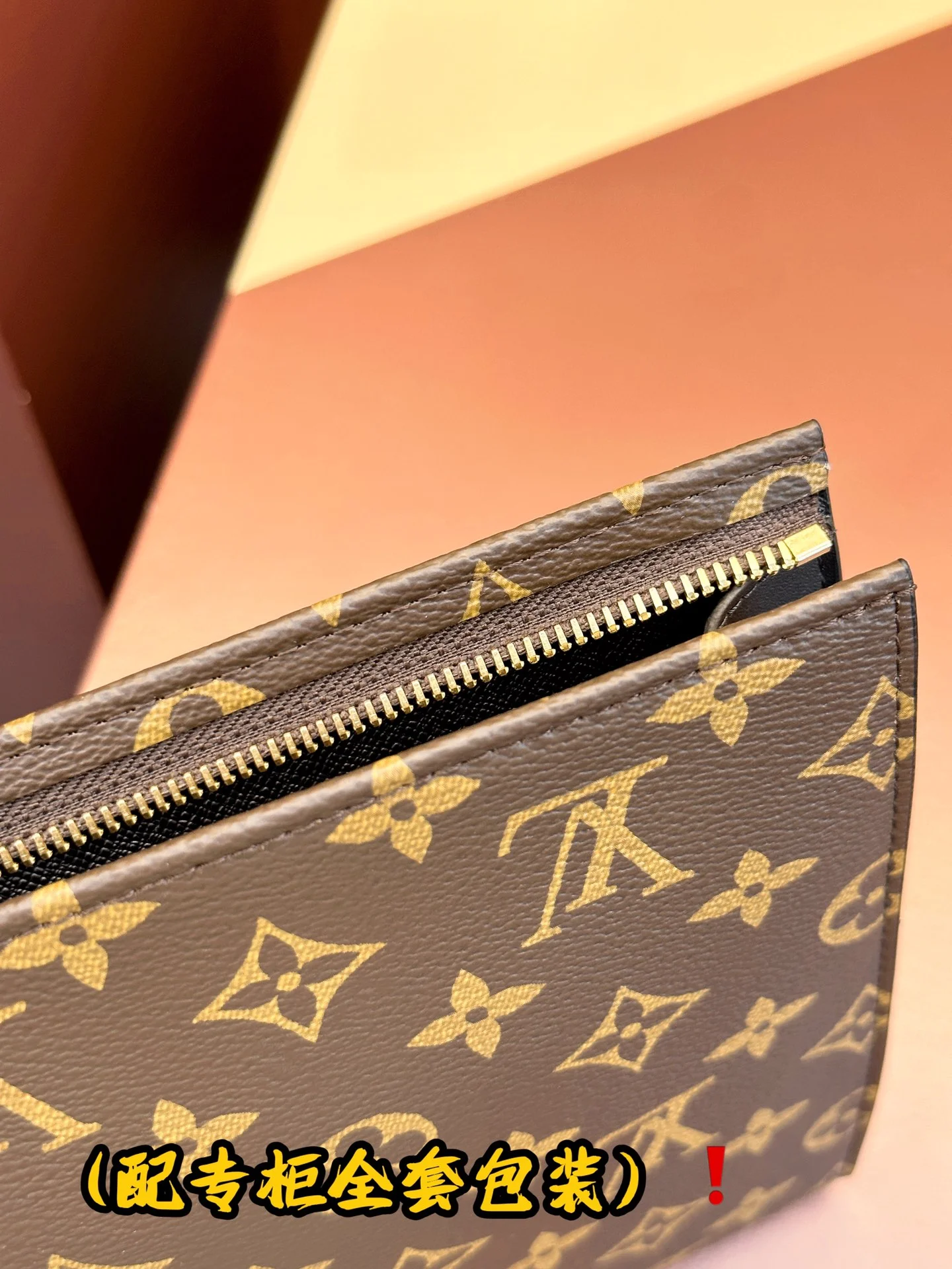 1:1 copy Louis Vuitton Clutch Bags