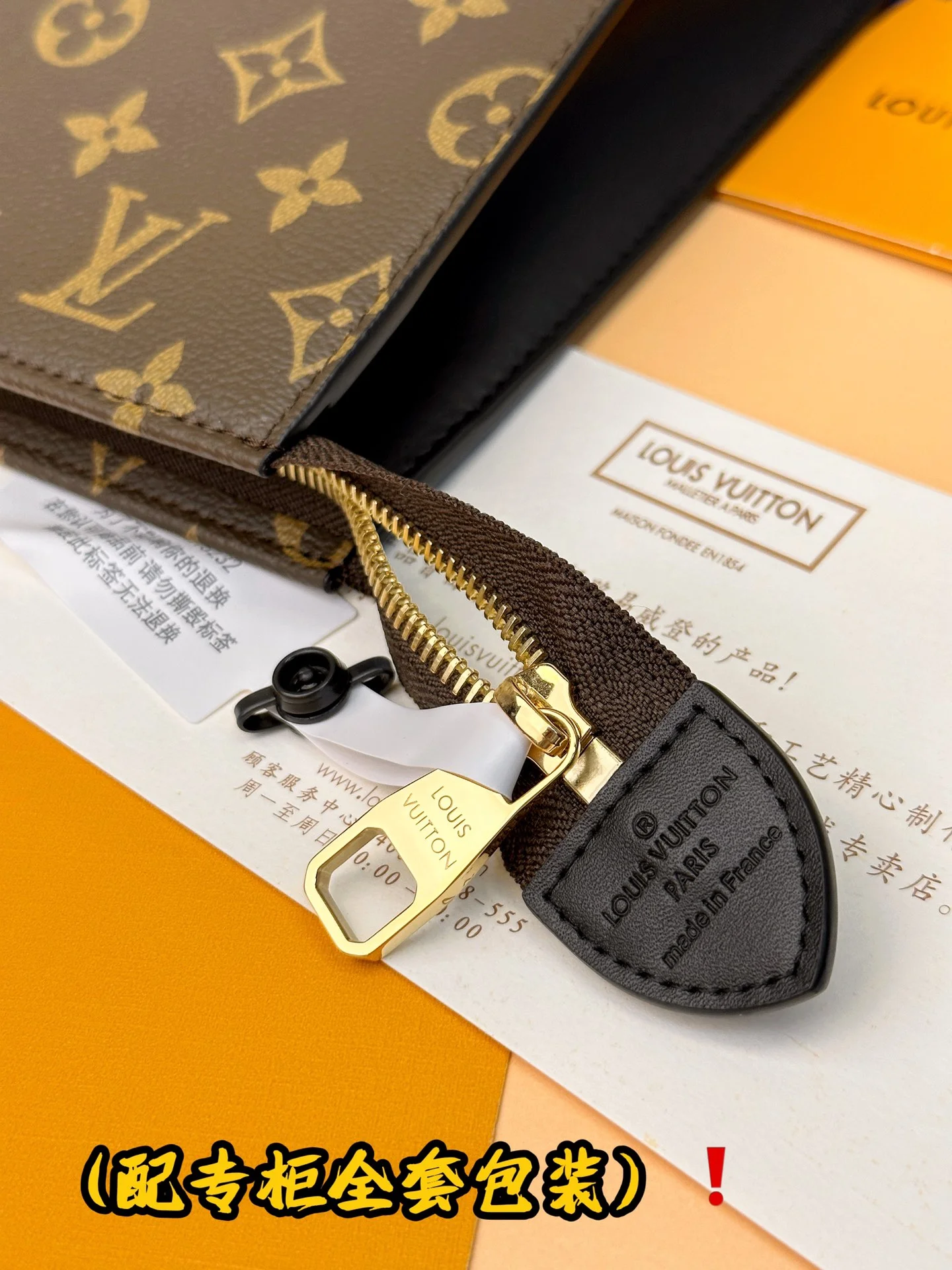 1:1 copy Louis Vuitton Clutch Bags