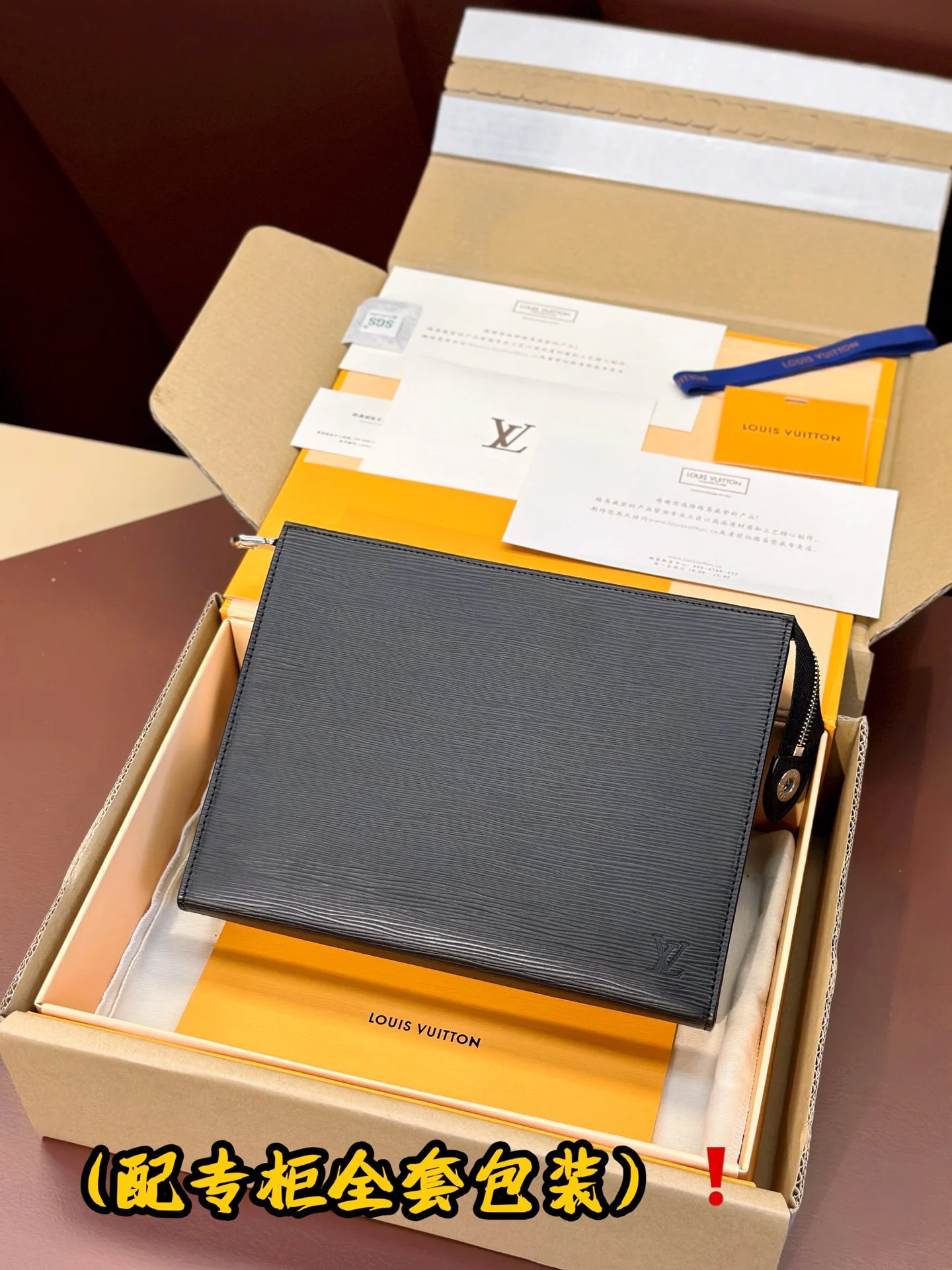 Louis Vuitton Clutch Bags