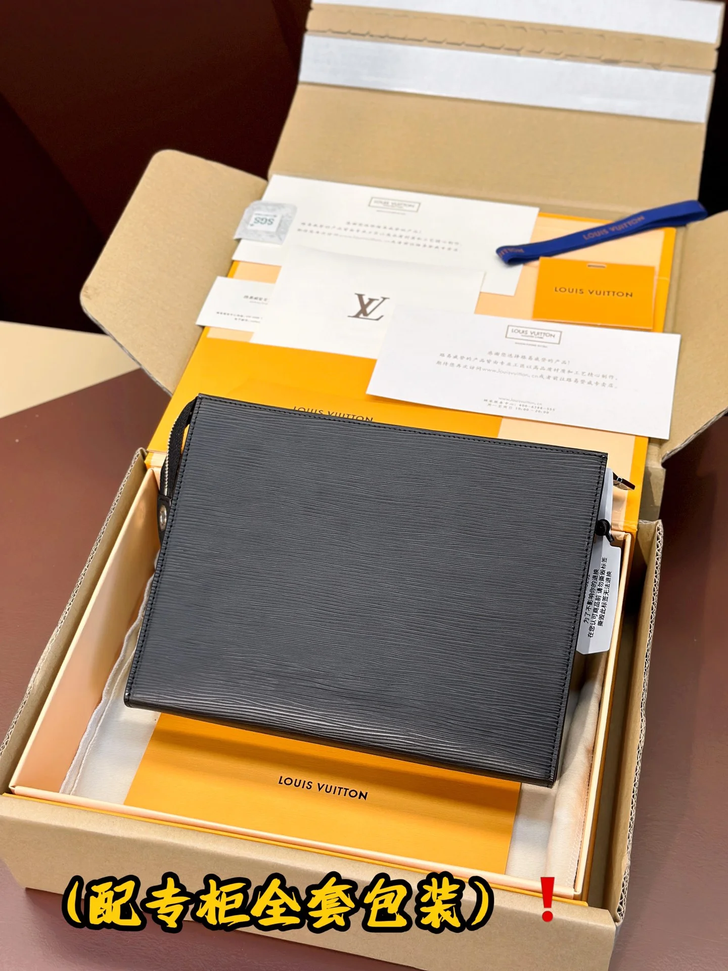 Value-priced Louis Vuitton Clutch Bags