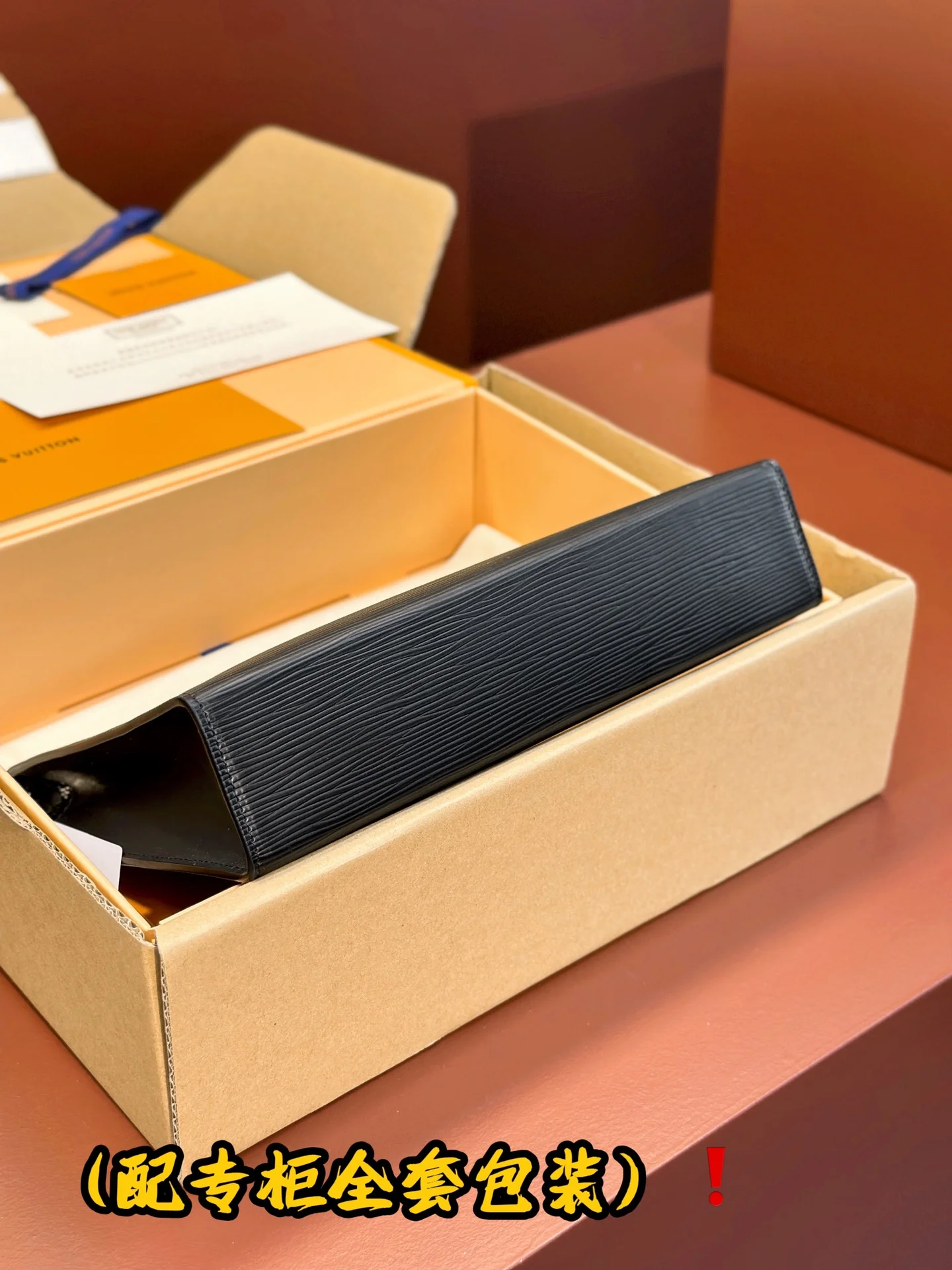 Value-priced Louis Vuitton Clutch Bags