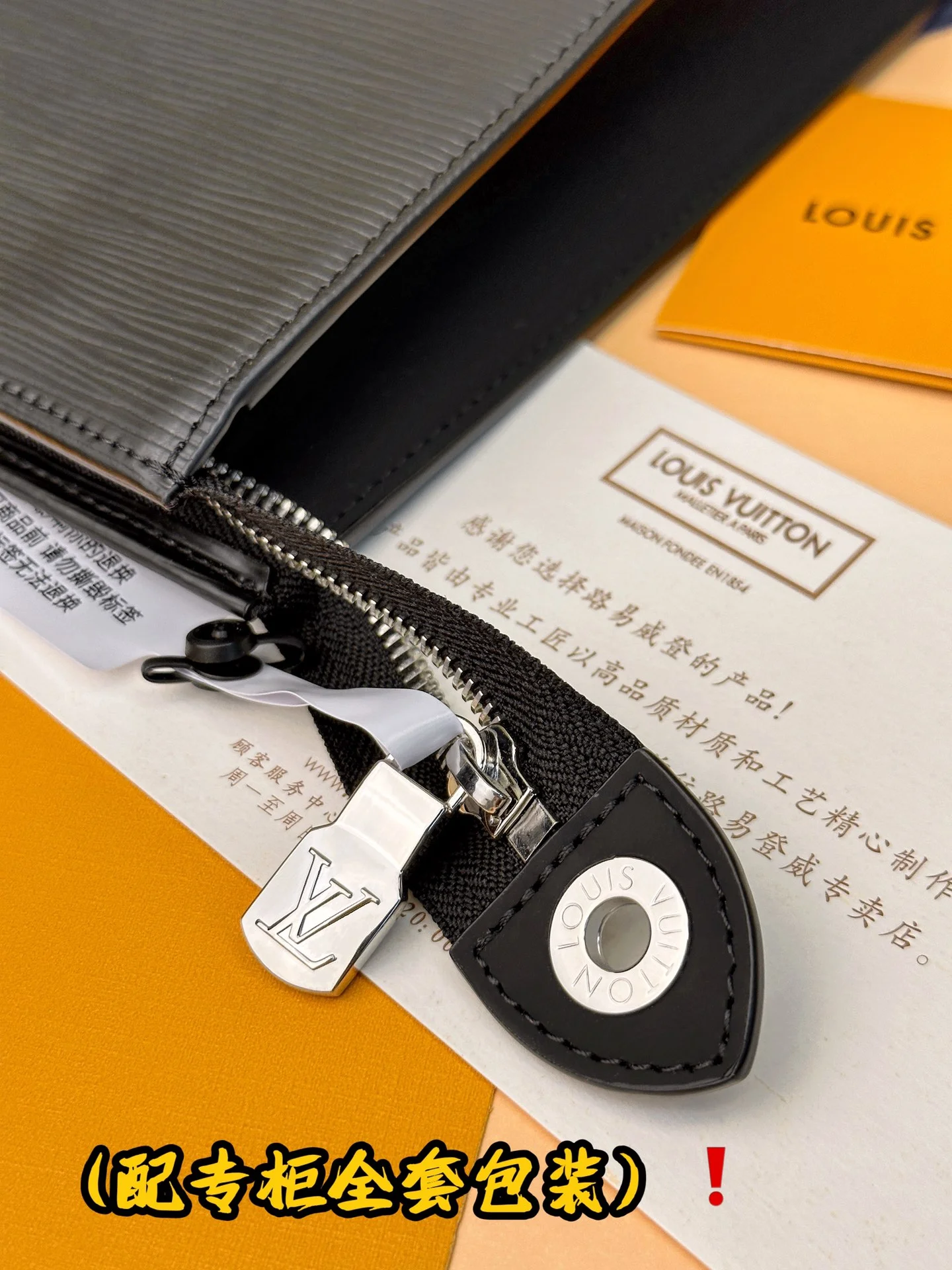 Value-priced Louis Vuitton Clutch Bags