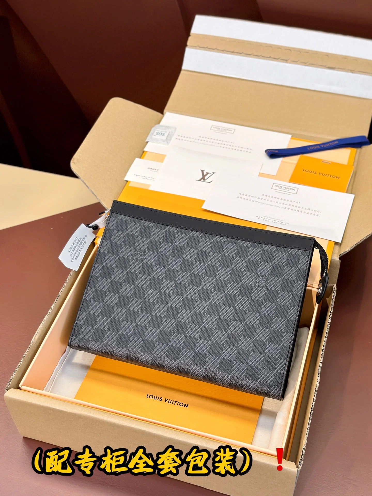 Louis Vuitton Clutch Bags