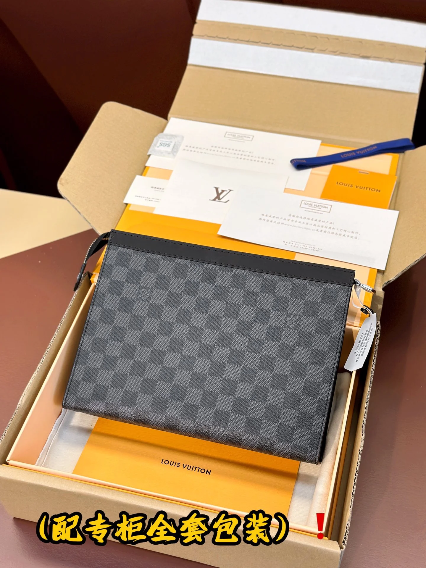 Genuine Louis Vuitton Clutch Bags