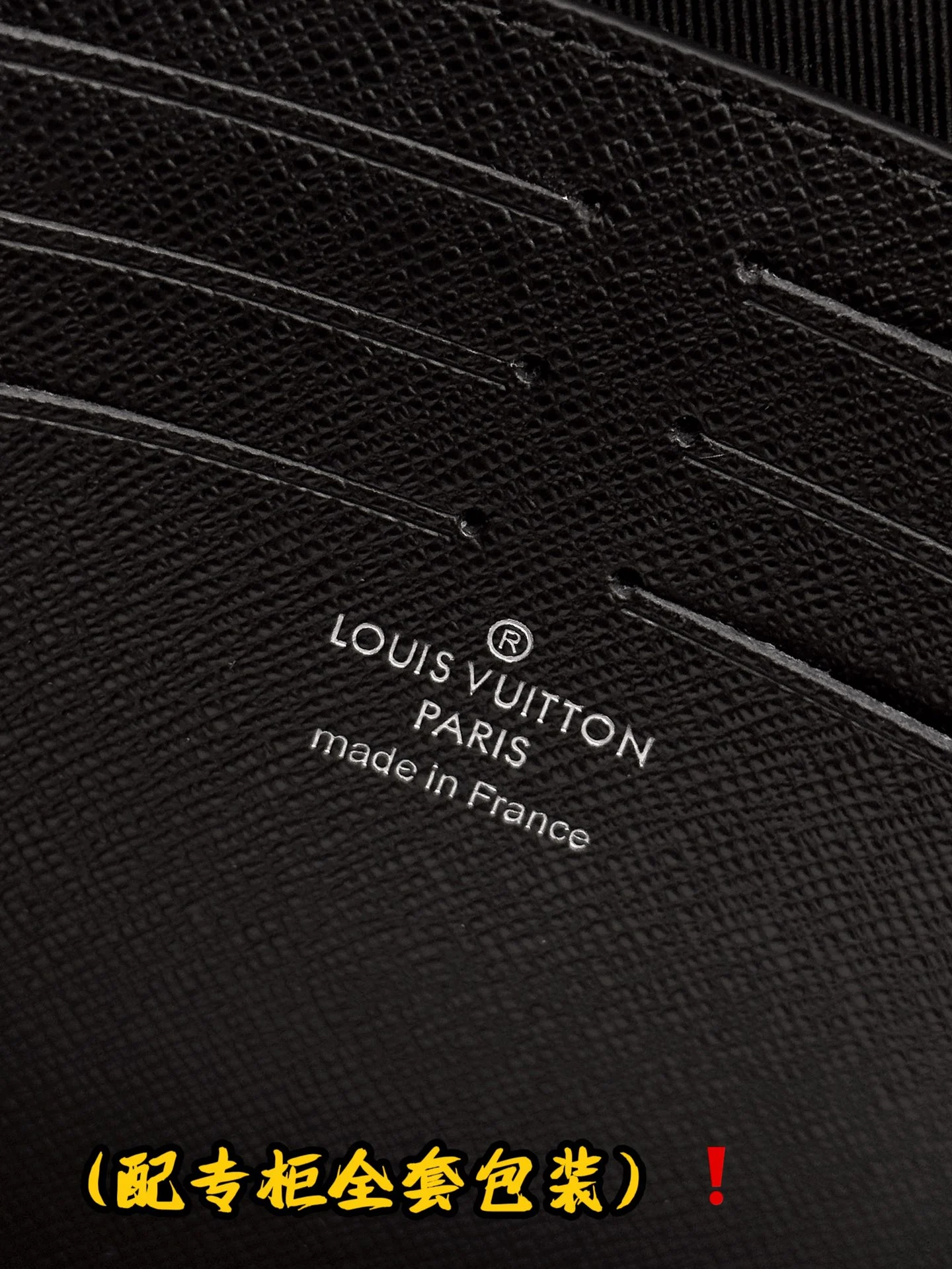 Genuine Louis Vuitton Clutch Bags