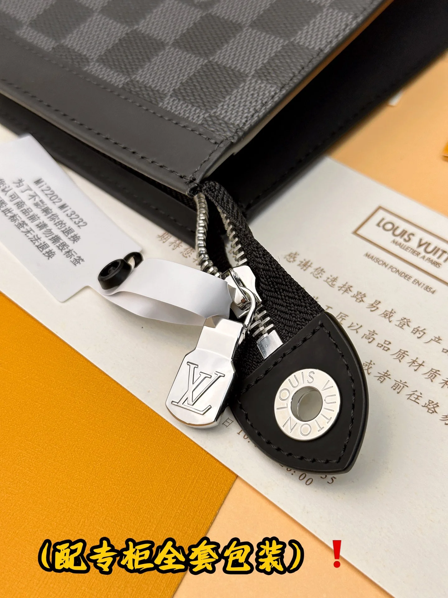 Genuine Louis Vuitton Clutch Bags
