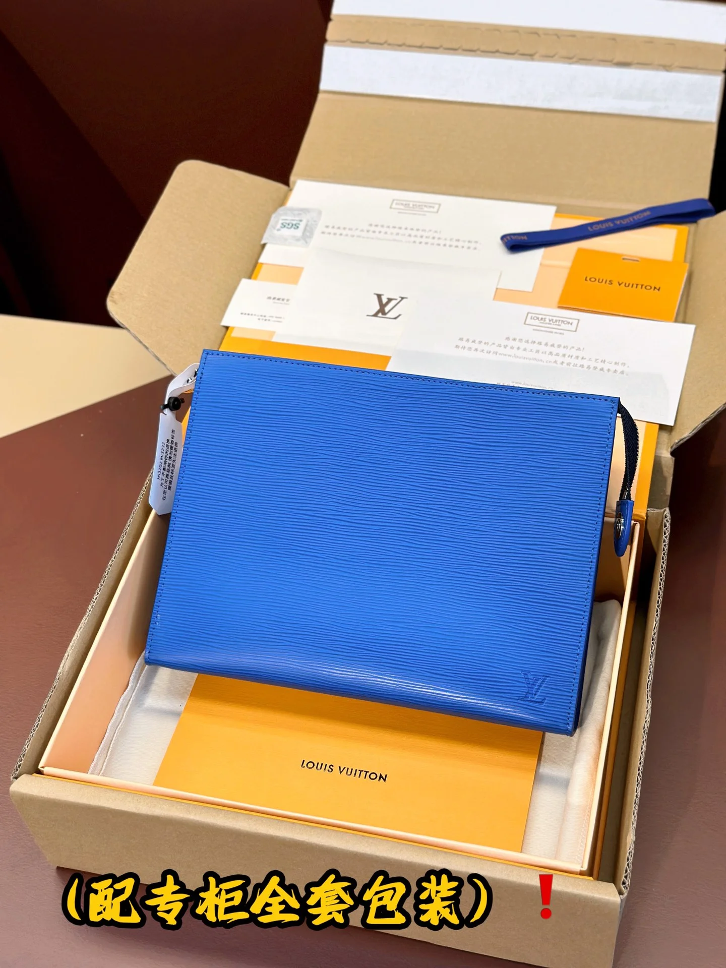 Louis Vuitton Clutch Bags