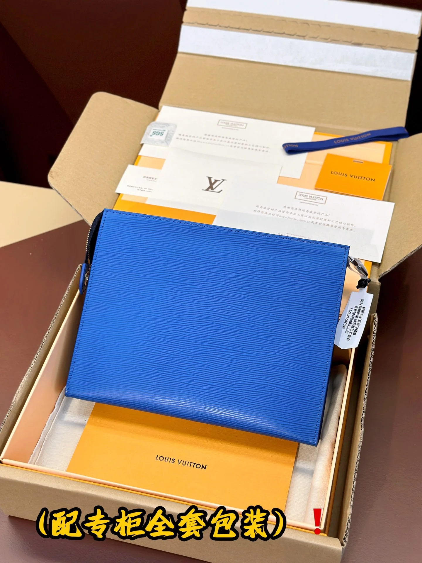 Original Louis Vuitton Clutch Bags