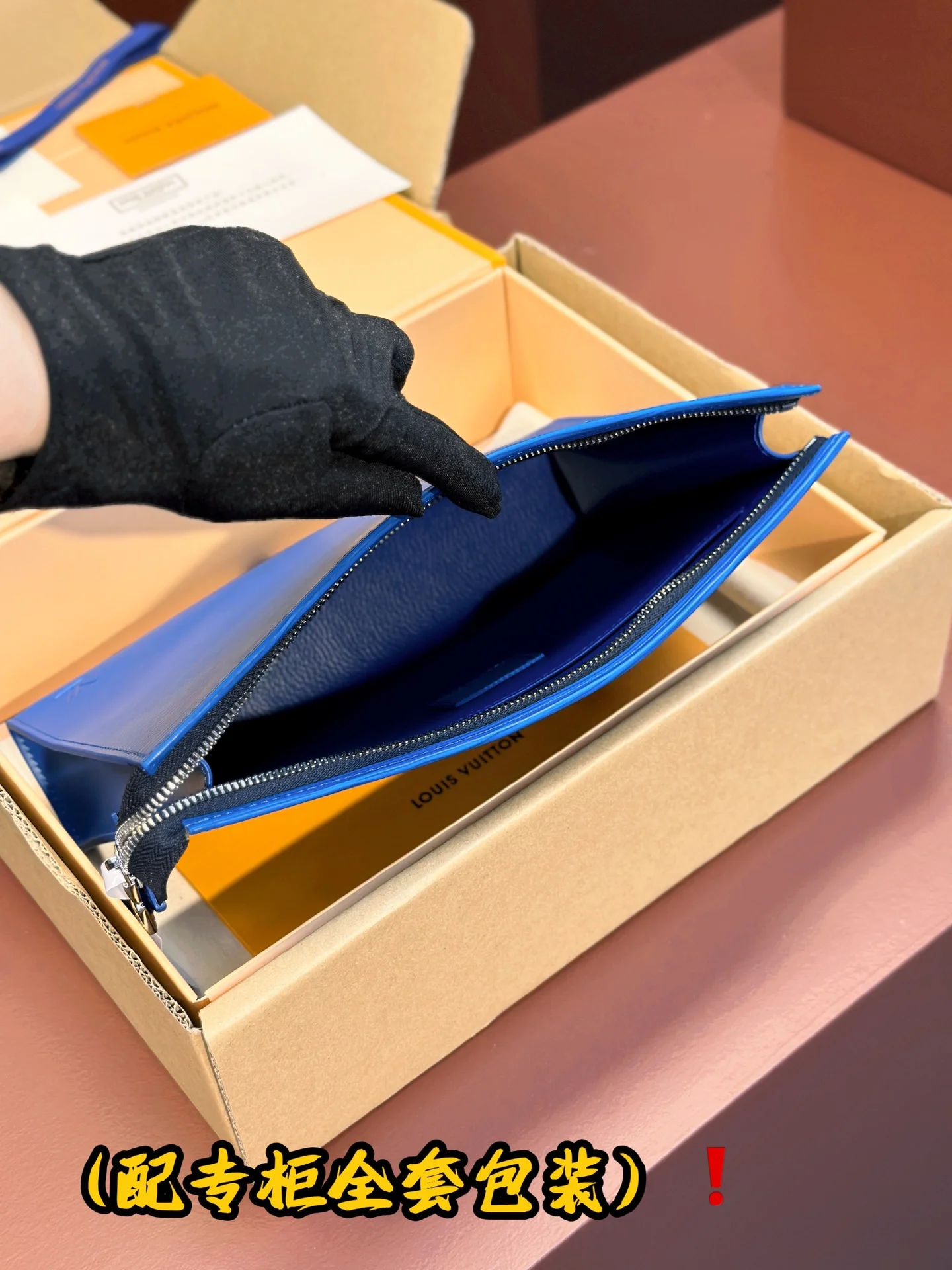 Original Louis Vuitton Clutch Bags