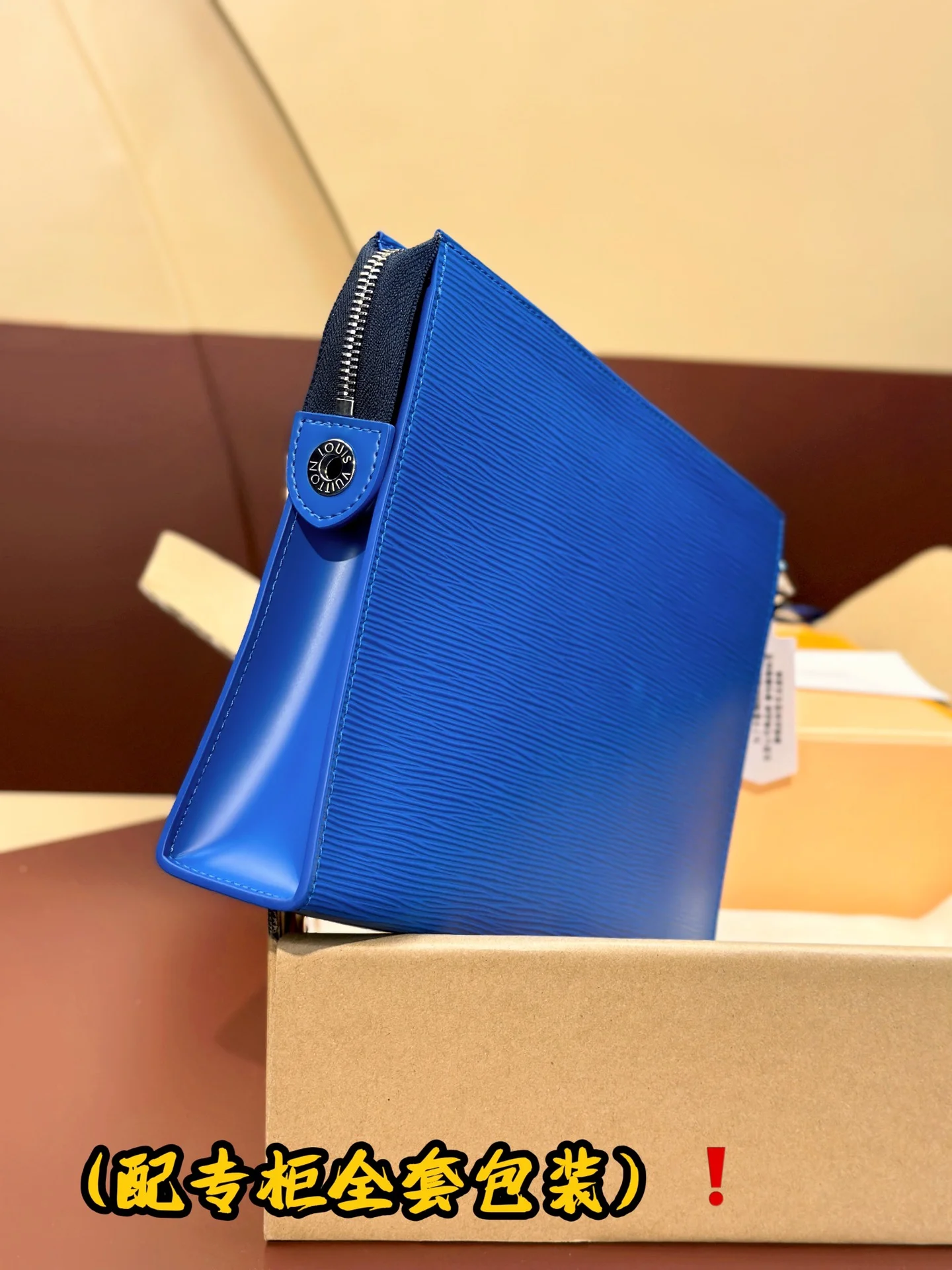 Original Louis Vuitton Clutch Bags