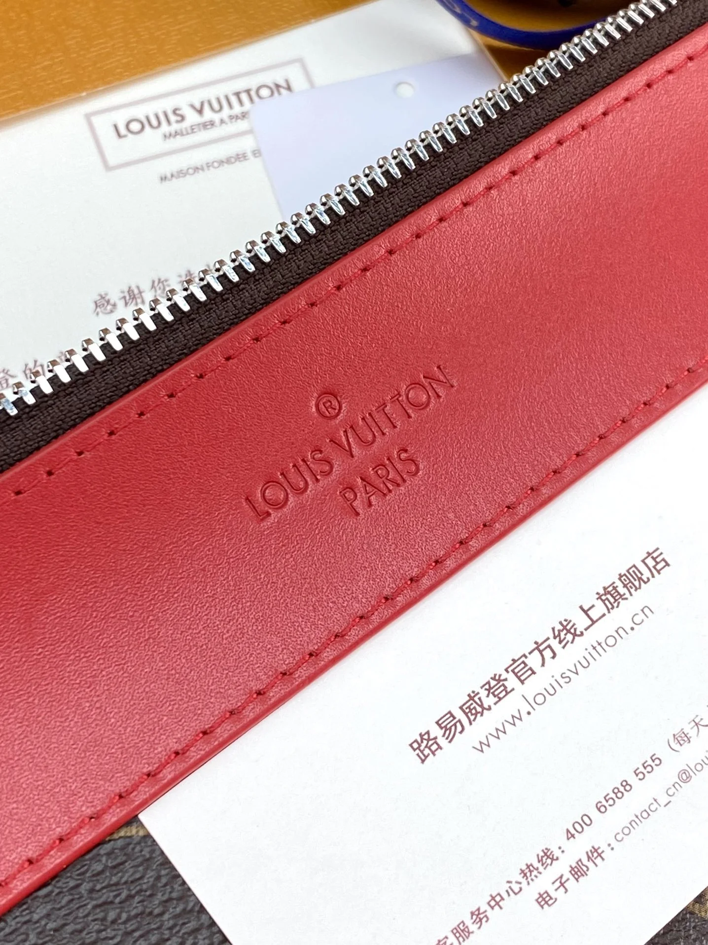 Bargain Louis Vuitton Clutch Bags