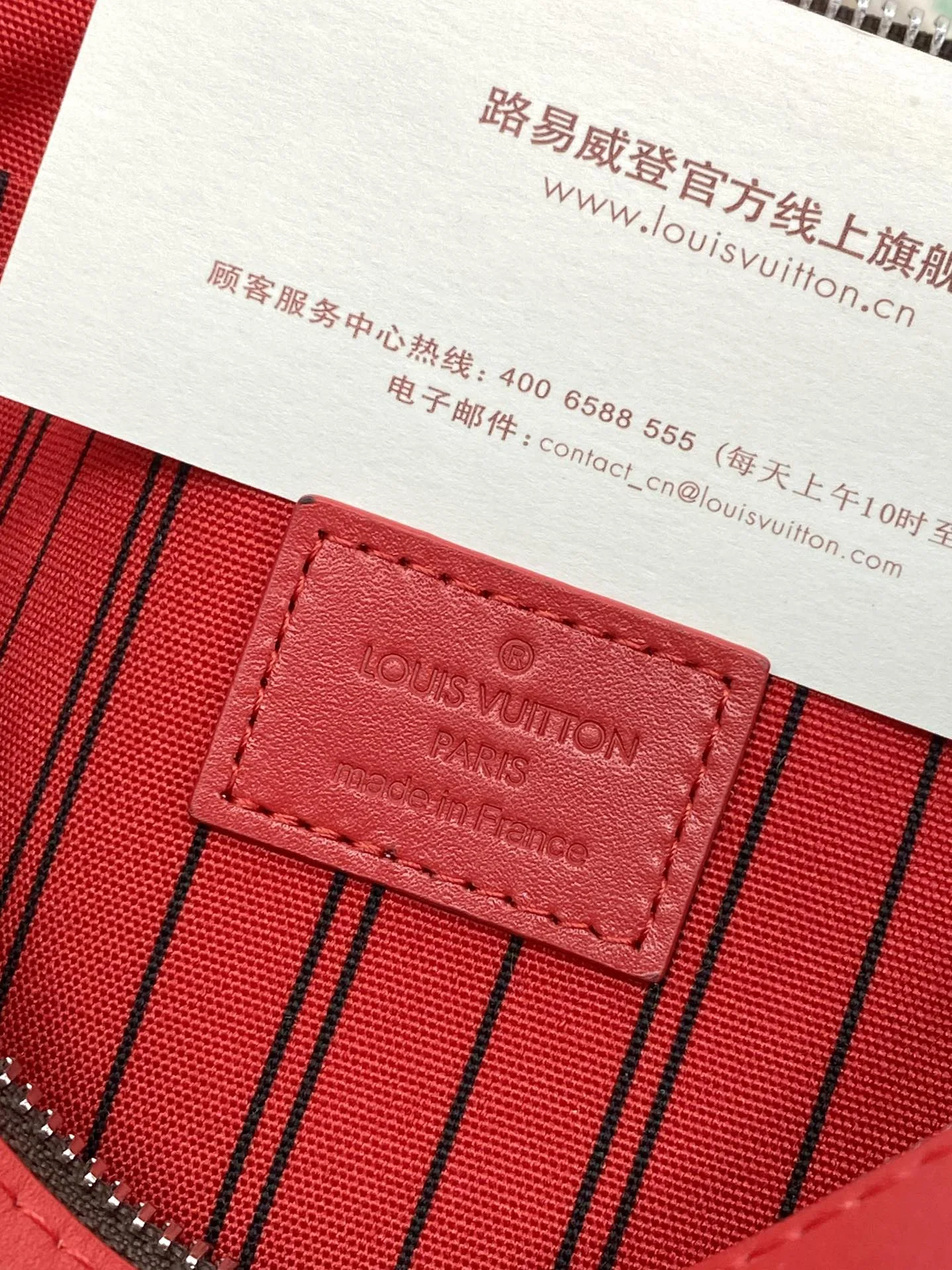Bargain Louis Vuitton Clutch Bags