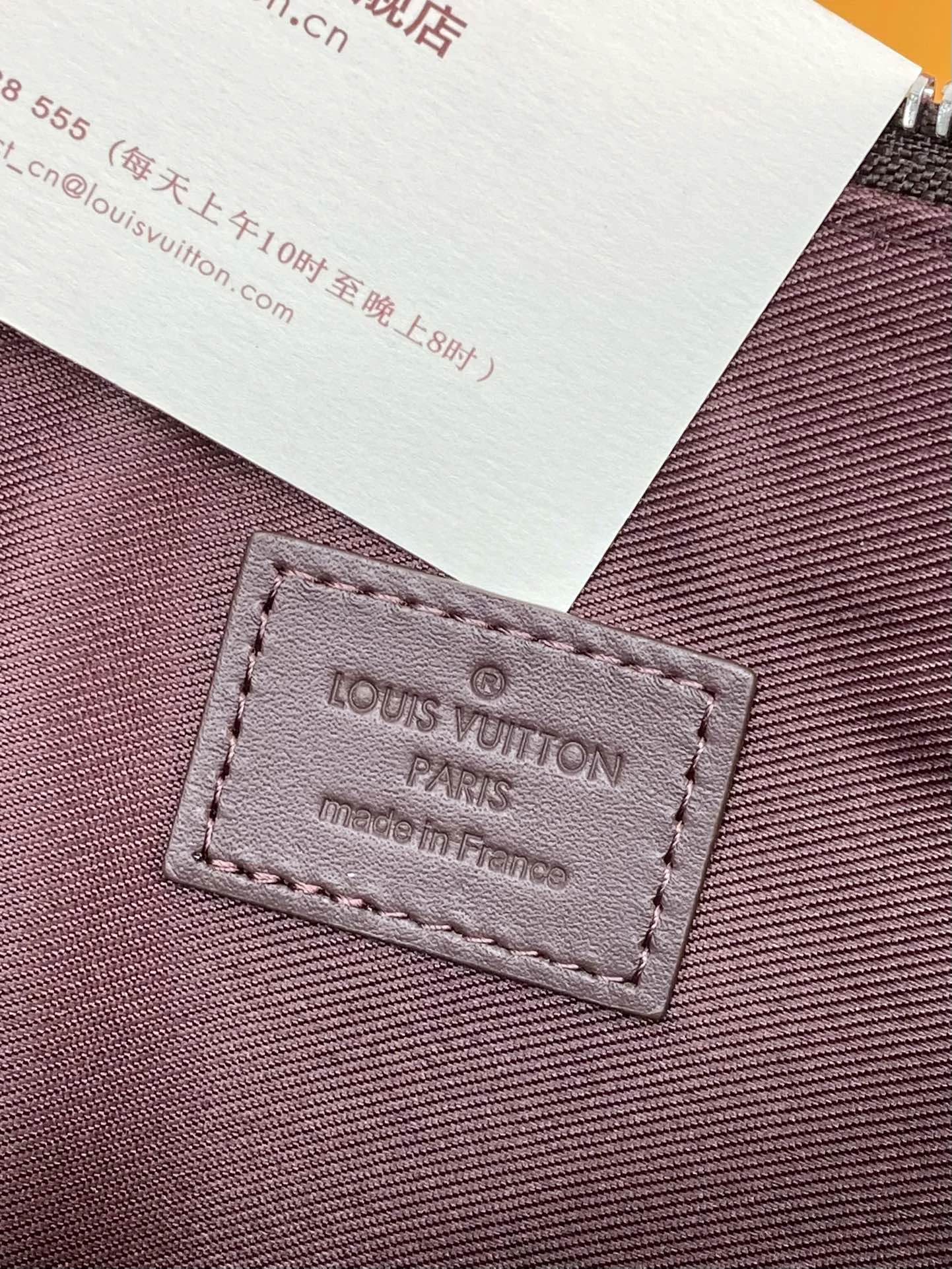 Original Louis Vuitton Clutch Bags