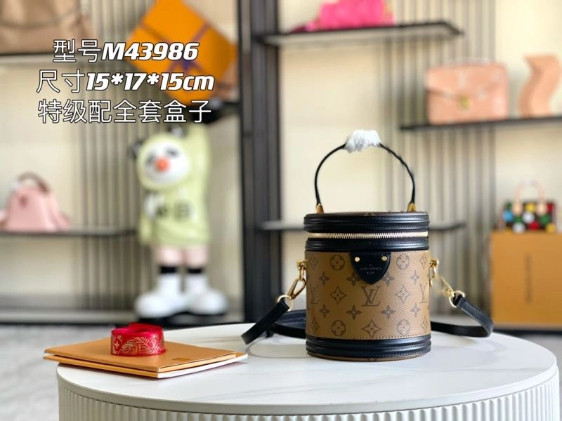 Louis Vuitton Cosmetic Bags