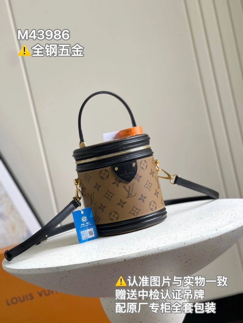 Louis Vuitton Cosmetic Bags