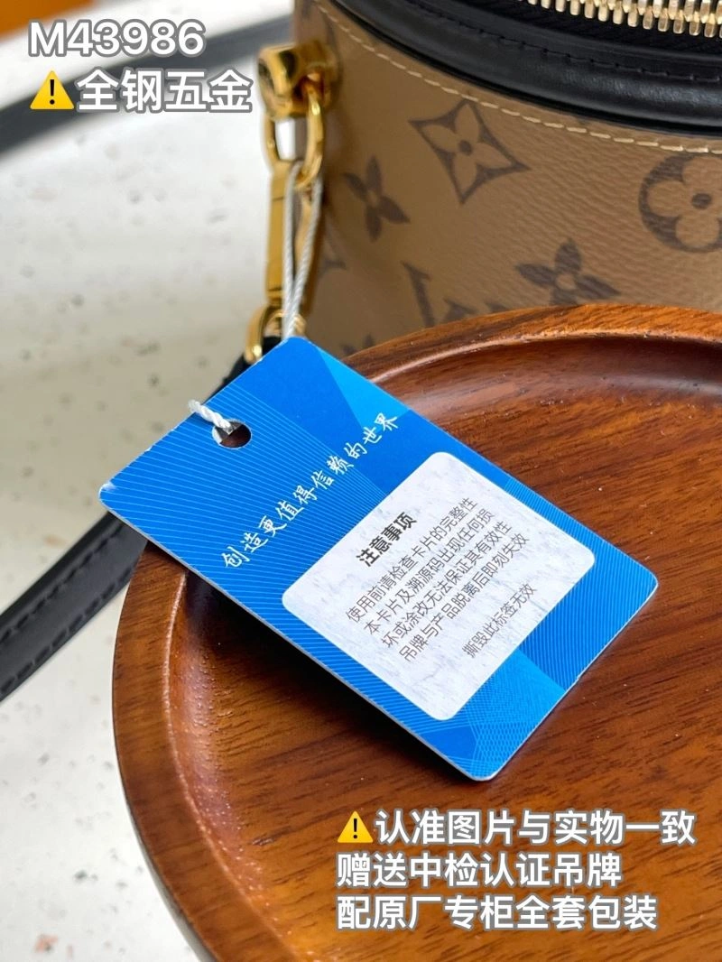 Economical Louis Vuitton Cosmetic Bags