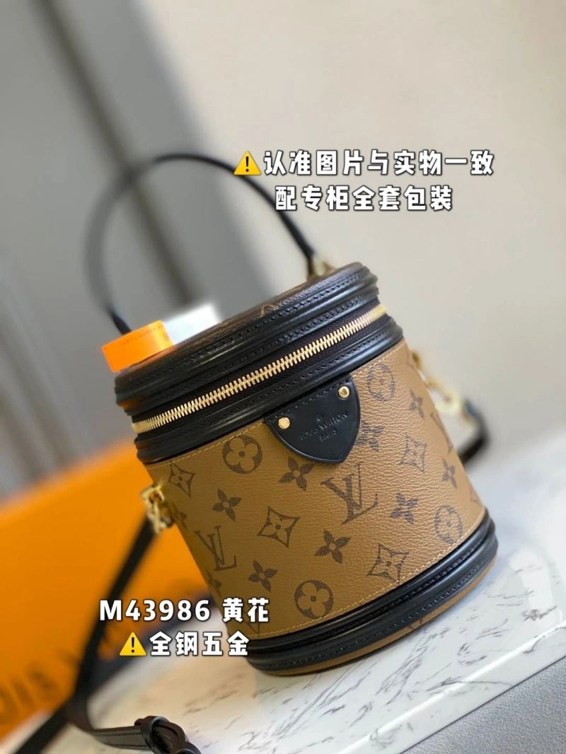 Louis Vuitton Cosmetic Bags