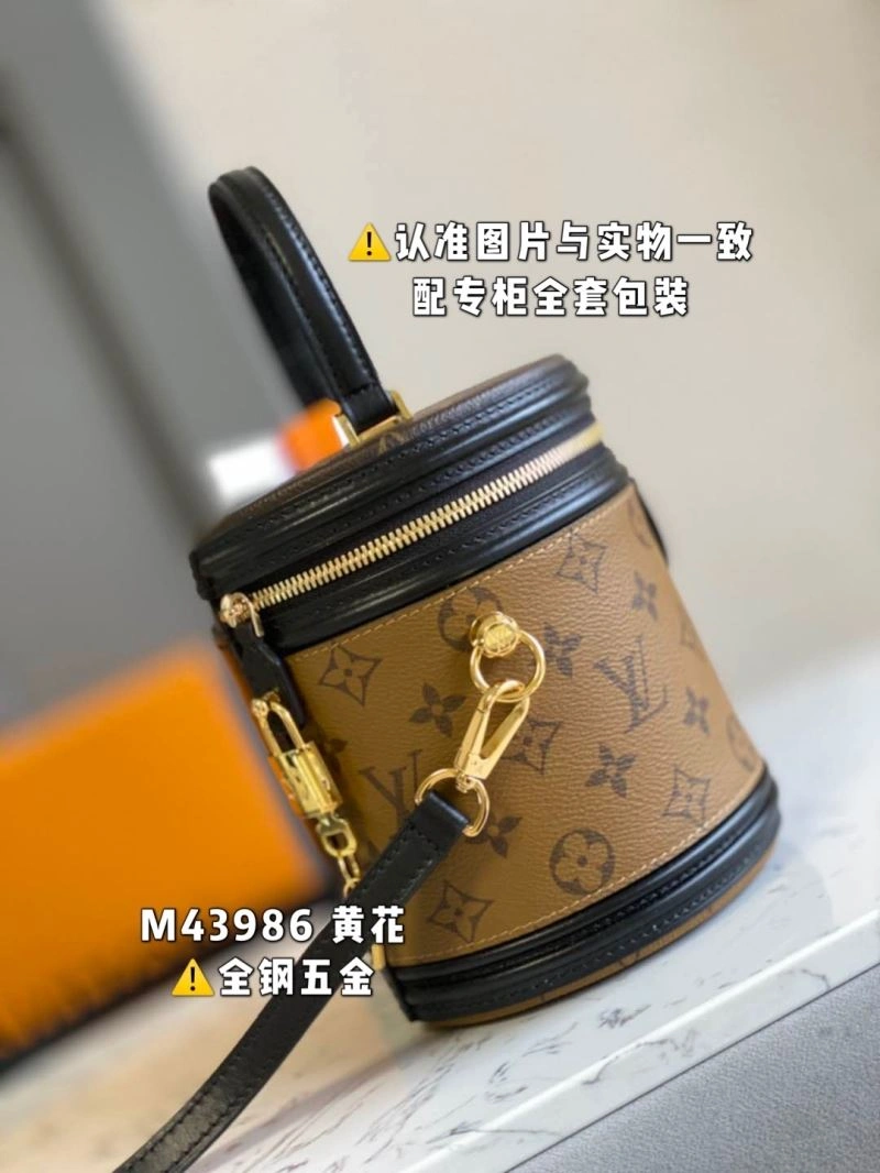 Affordable Louis Vuitton Cosmetic Bags