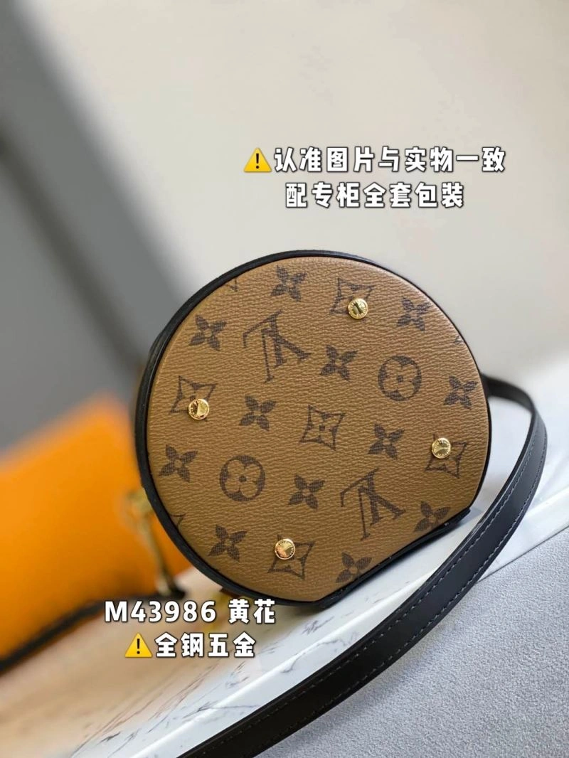 Affordable Louis Vuitton Cosmetic Bags