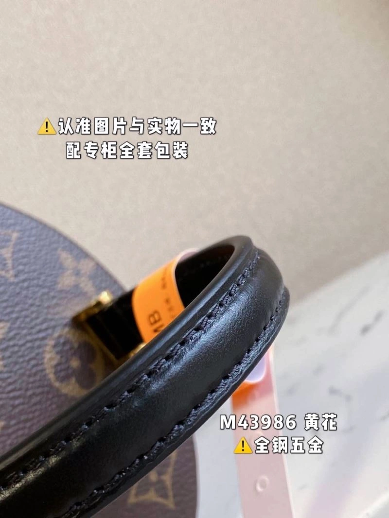 Affordable Louis Vuitton Cosmetic Bags
