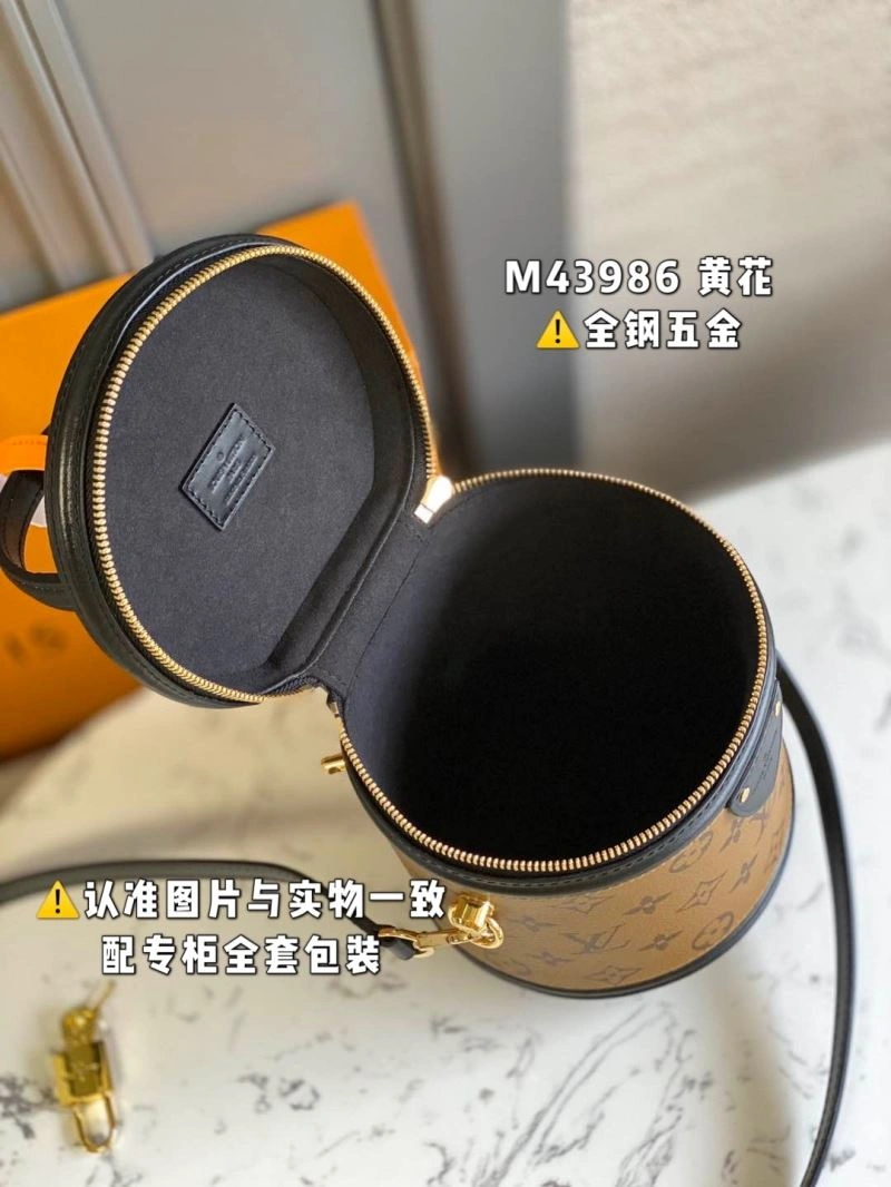 Affordable Louis Vuitton Cosmetic Bags