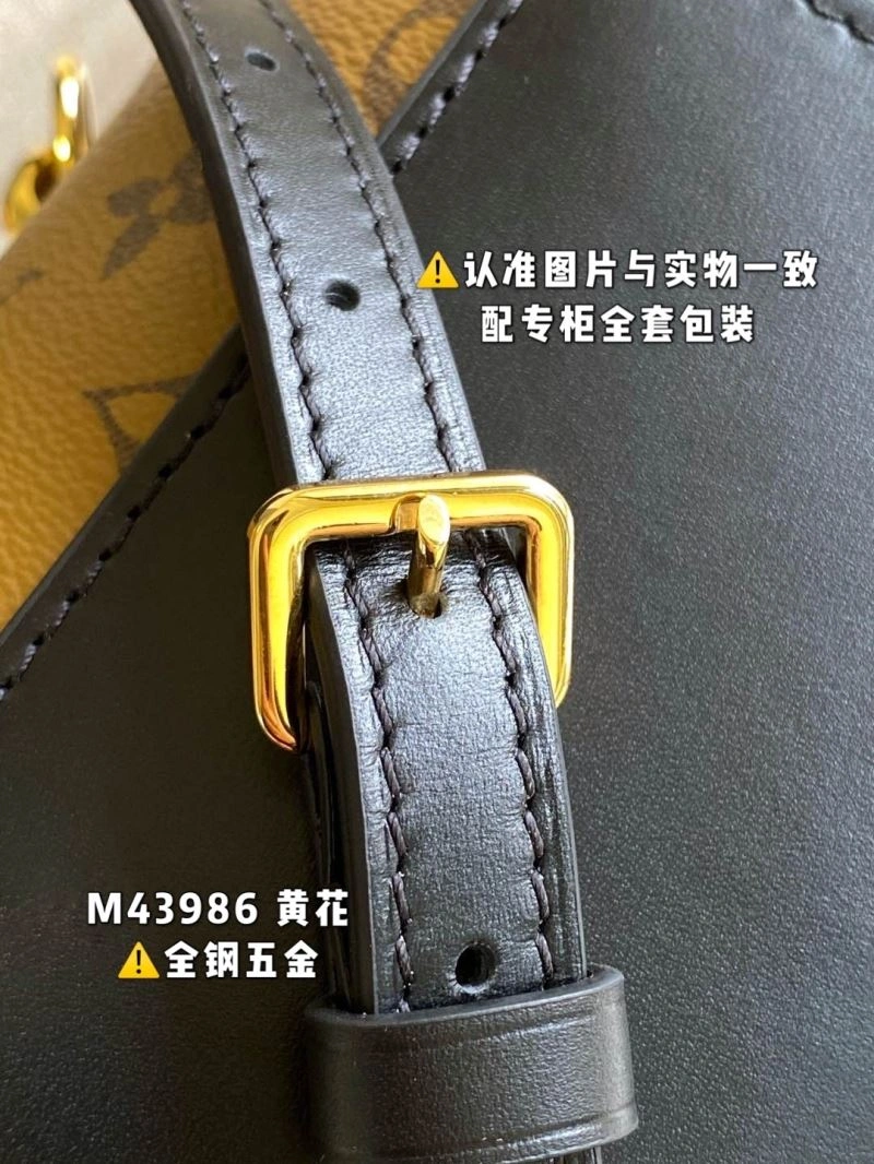Affordable Louis Vuitton Cosmetic Bags