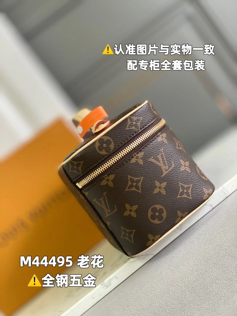 OEM Louis Vuitton Cosmetic Bags