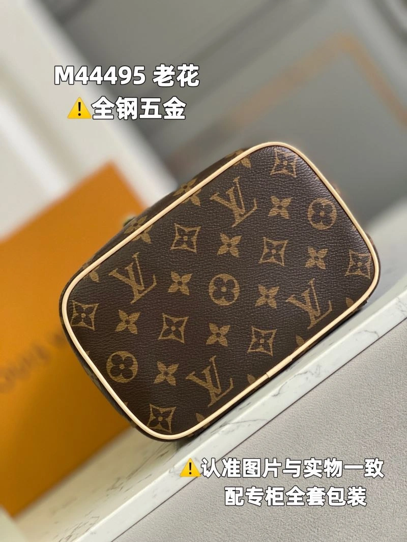 OEM Louis Vuitton Cosmetic Bags