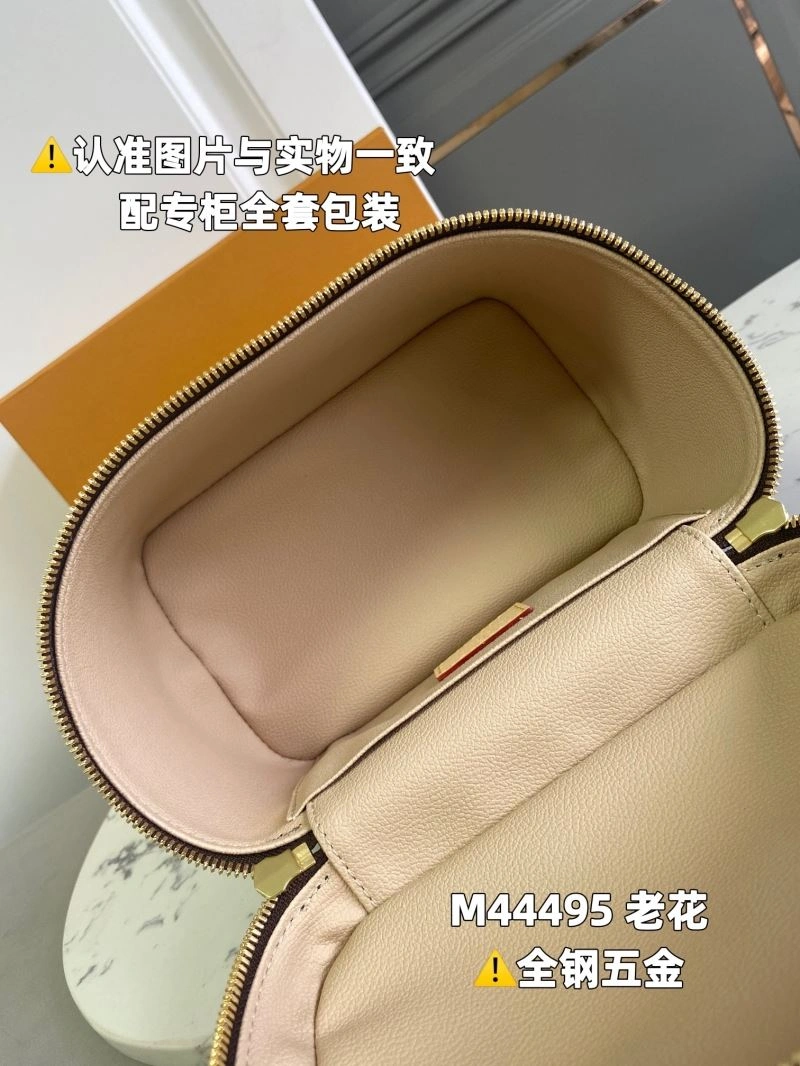 OEM Louis Vuitton Cosmetic Bags