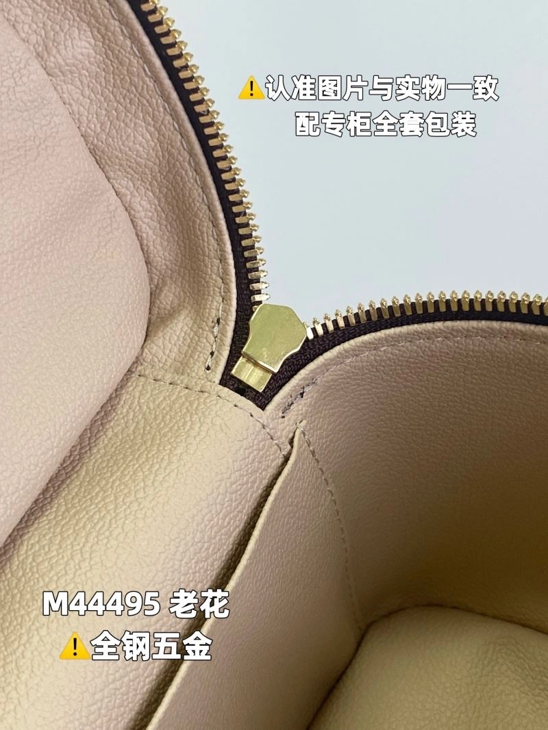OEM Louis Vuitton Cosmetic Bags