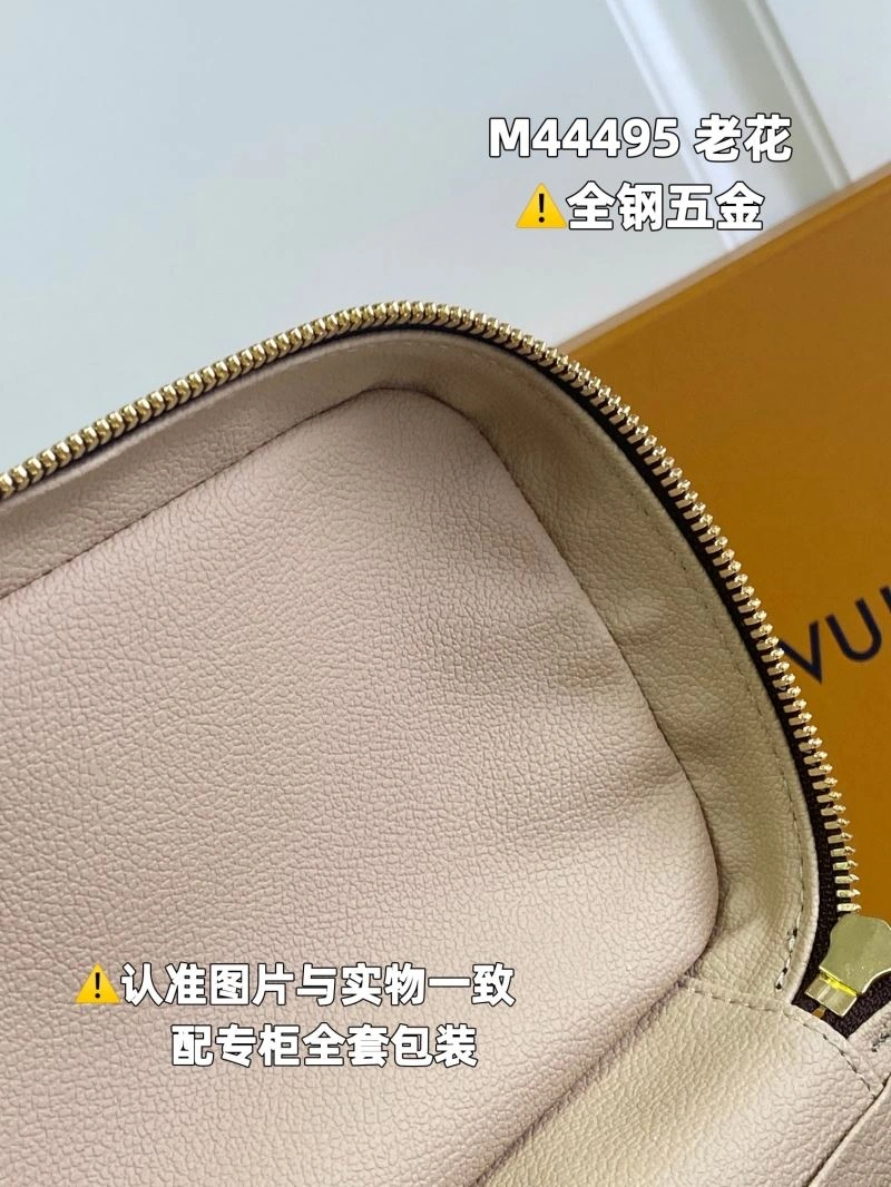 OEM Louis Vuitton Cosmetic Bags