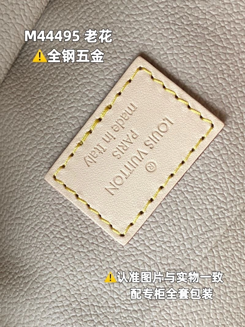 OEM Louis Vuitton Cosmetic Bags