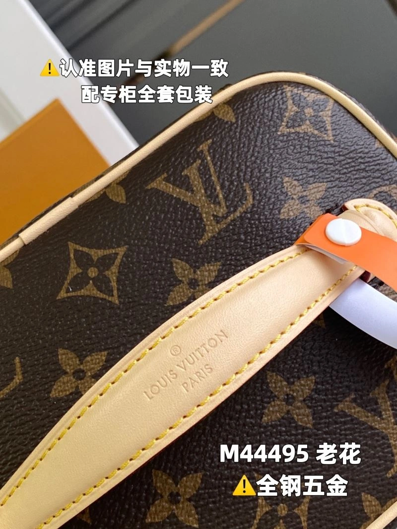 OEM Louis Vuitton Cosmetic Bags