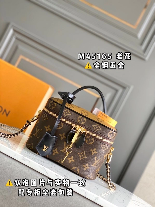 1:1 copy Louis Vuitton Cosmetic Bags