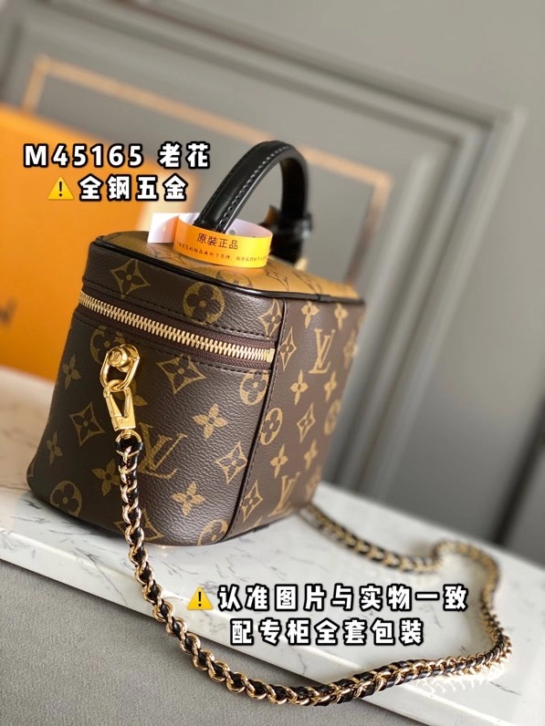 1:1 copy Louis Vuitton Cosmetic Bags