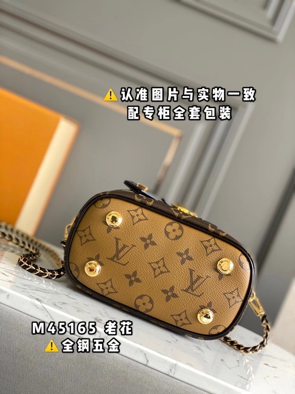 1:1 copy Louis Vuitton Cosmetic Bags